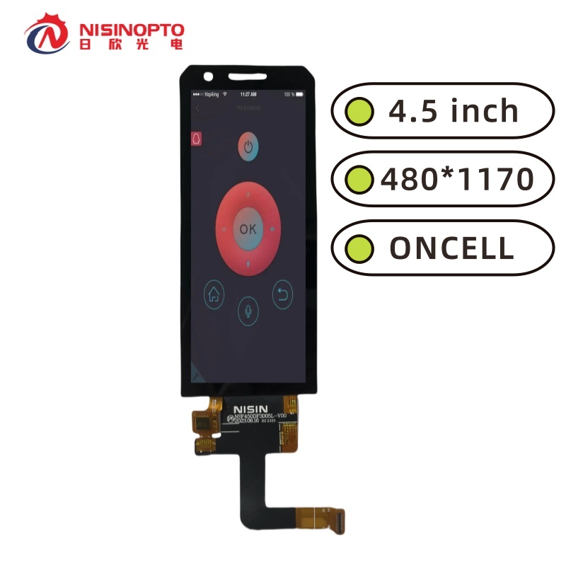 4.5" inch TFT LCD Display Screen Wholesaler